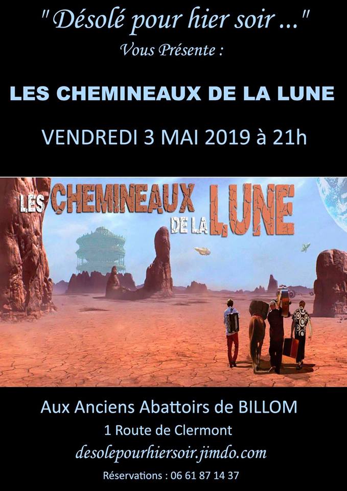 Les Chemineaux de la lune aux Anciens Abattoirs à Billom | Oukonva